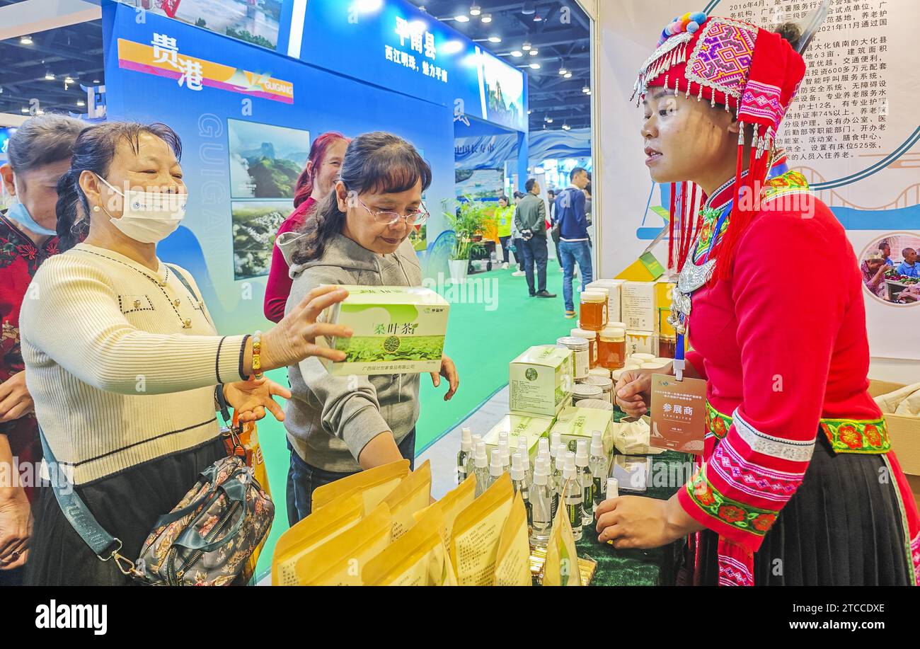 The 2023 China-ASEAN Health Industry Summit and Expo open in Nanning ...