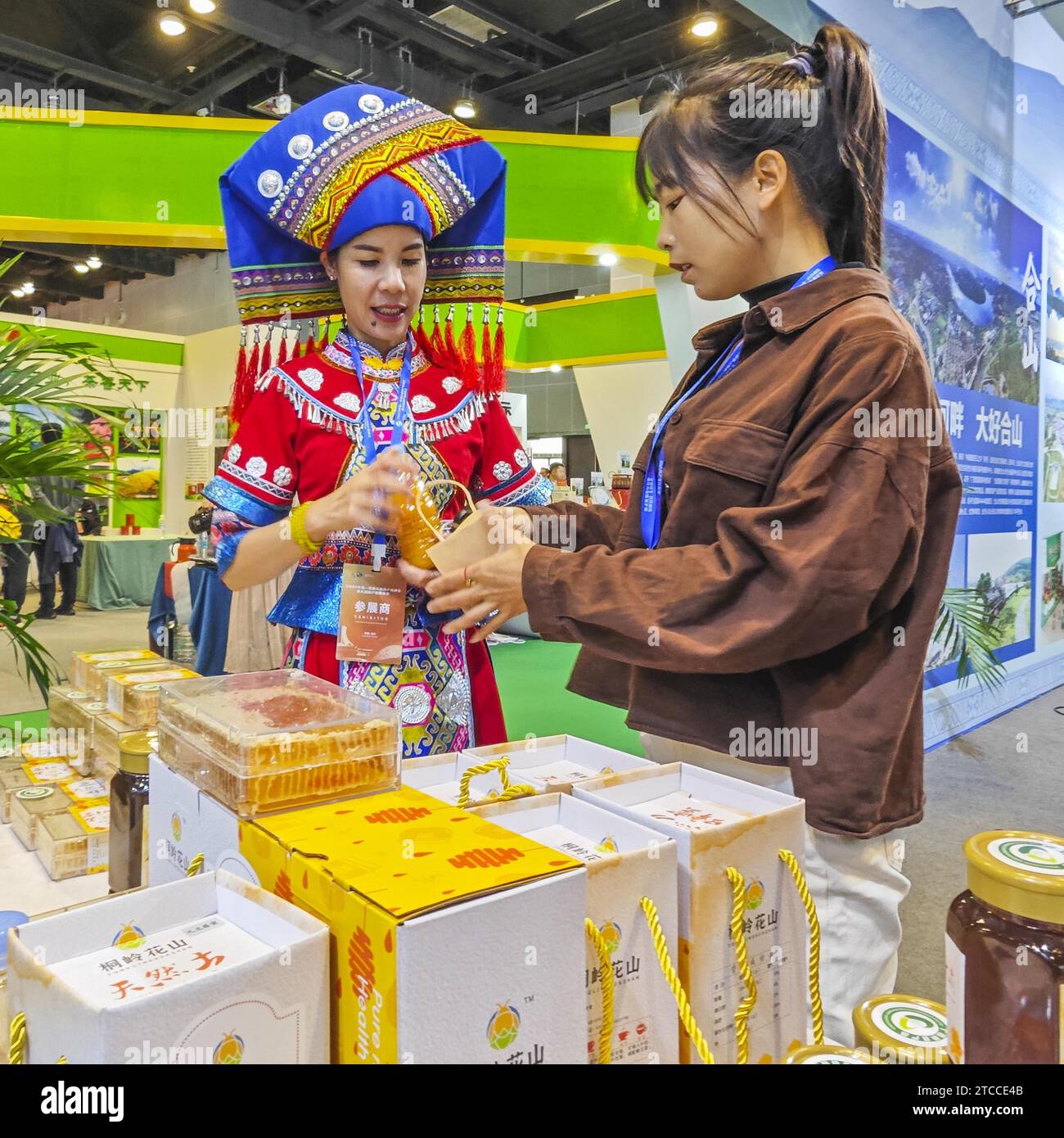 Asean summit 2023 hi-res stock photography and images - Alamy