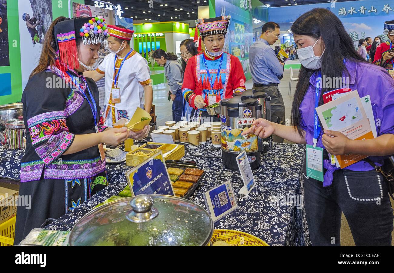 The 2023 China-ASEAN Health Industry Summit and Expo open in Nanning ...