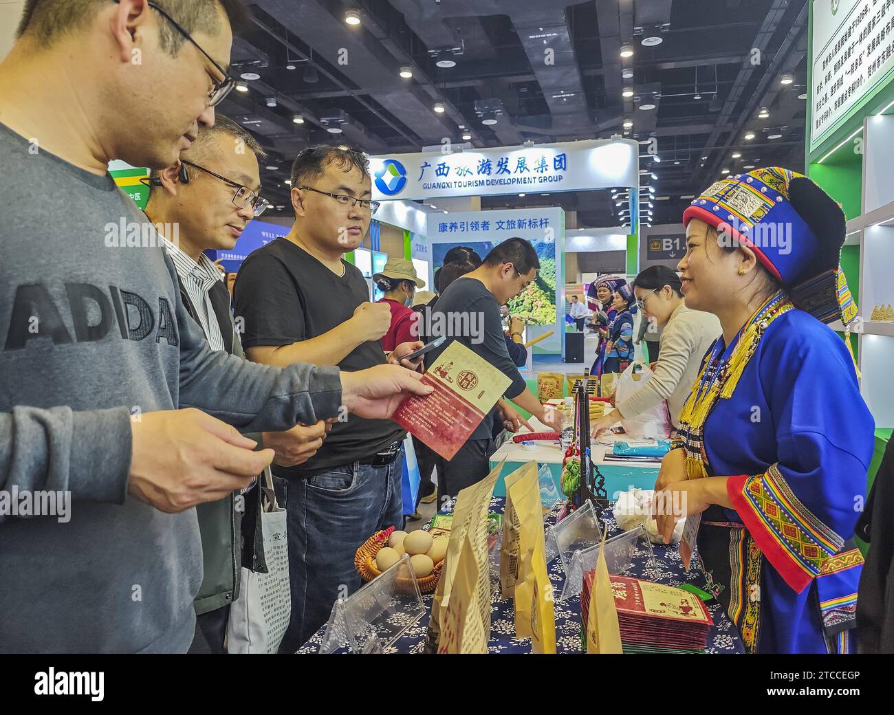 The 2023 China-ASEAN Health Industry Summit and Expo open in Nanning ...