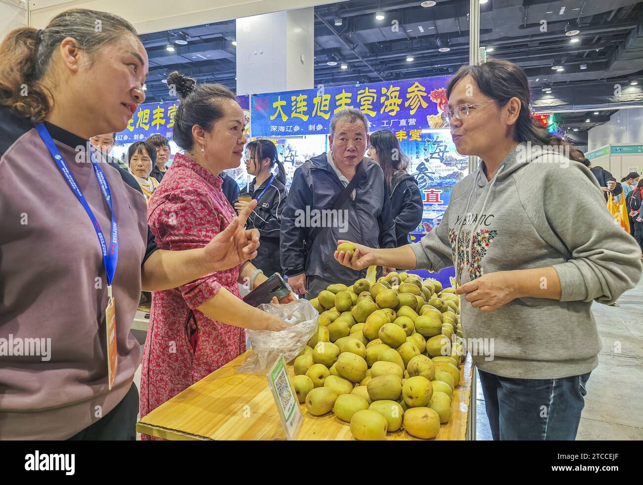The 2023 China-ASEAN Health Industry Summit and Expo open in Nanning ...