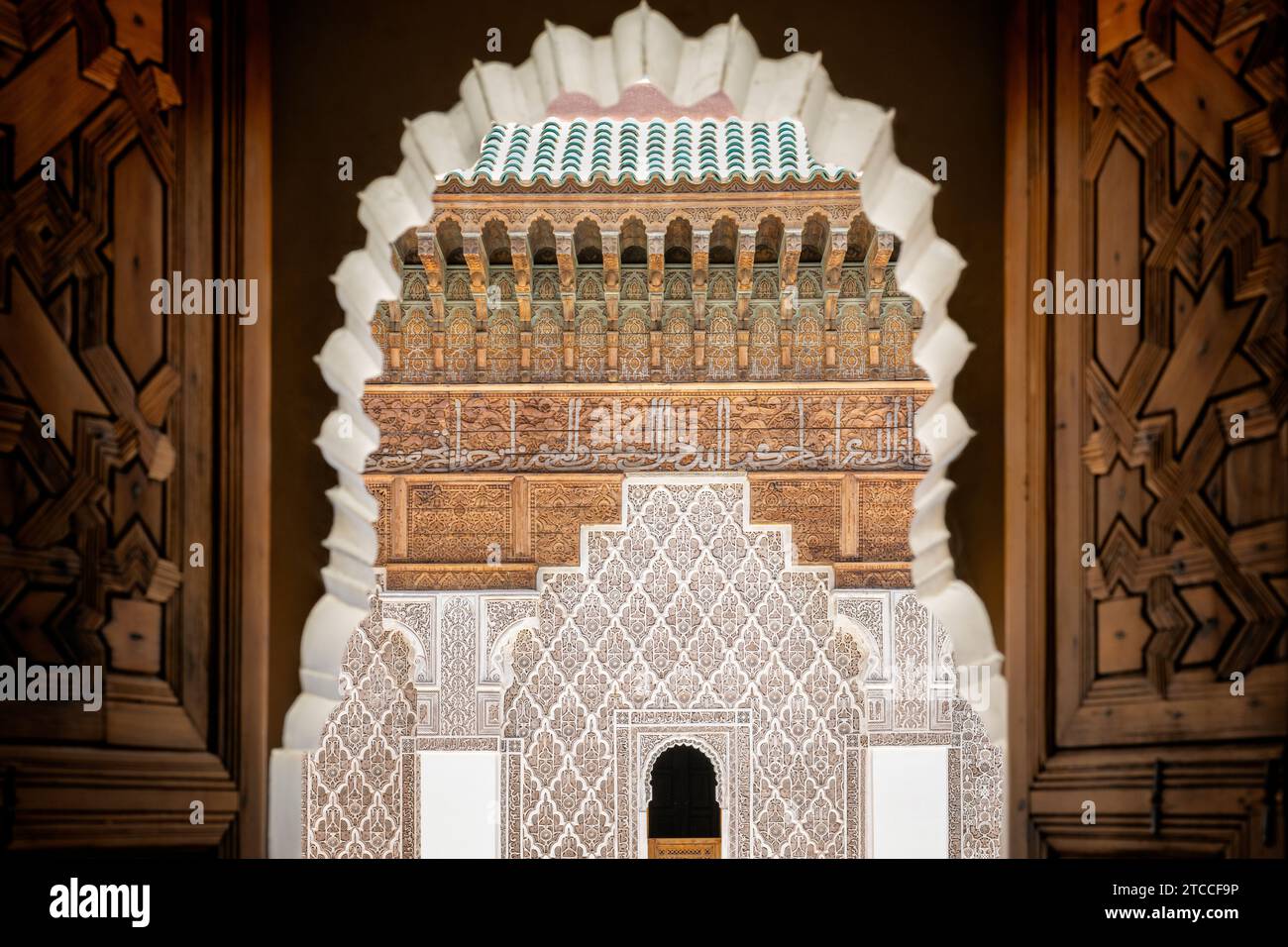 Marrakesh, Morocco: spectacular facade inside the Medersa Ben Youssef ...