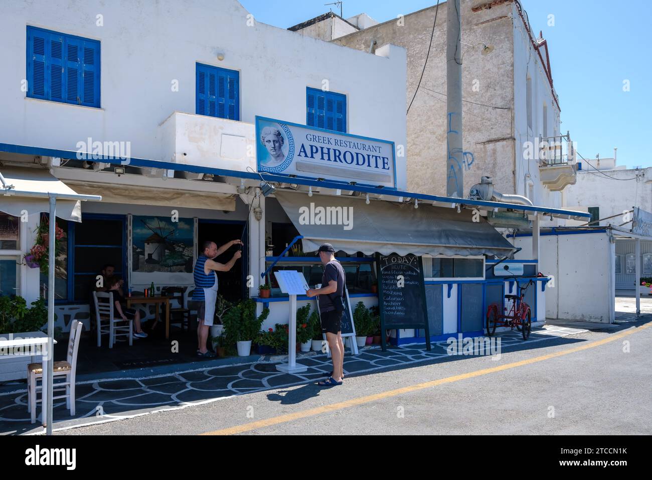 Taverna menu greece hi-res stock photography and images - Alamy
