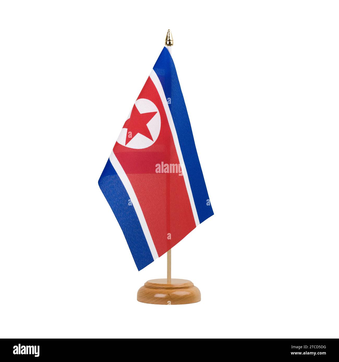 Corea 쵄두 Cut Out Stock Images & Pictures - Alamy
