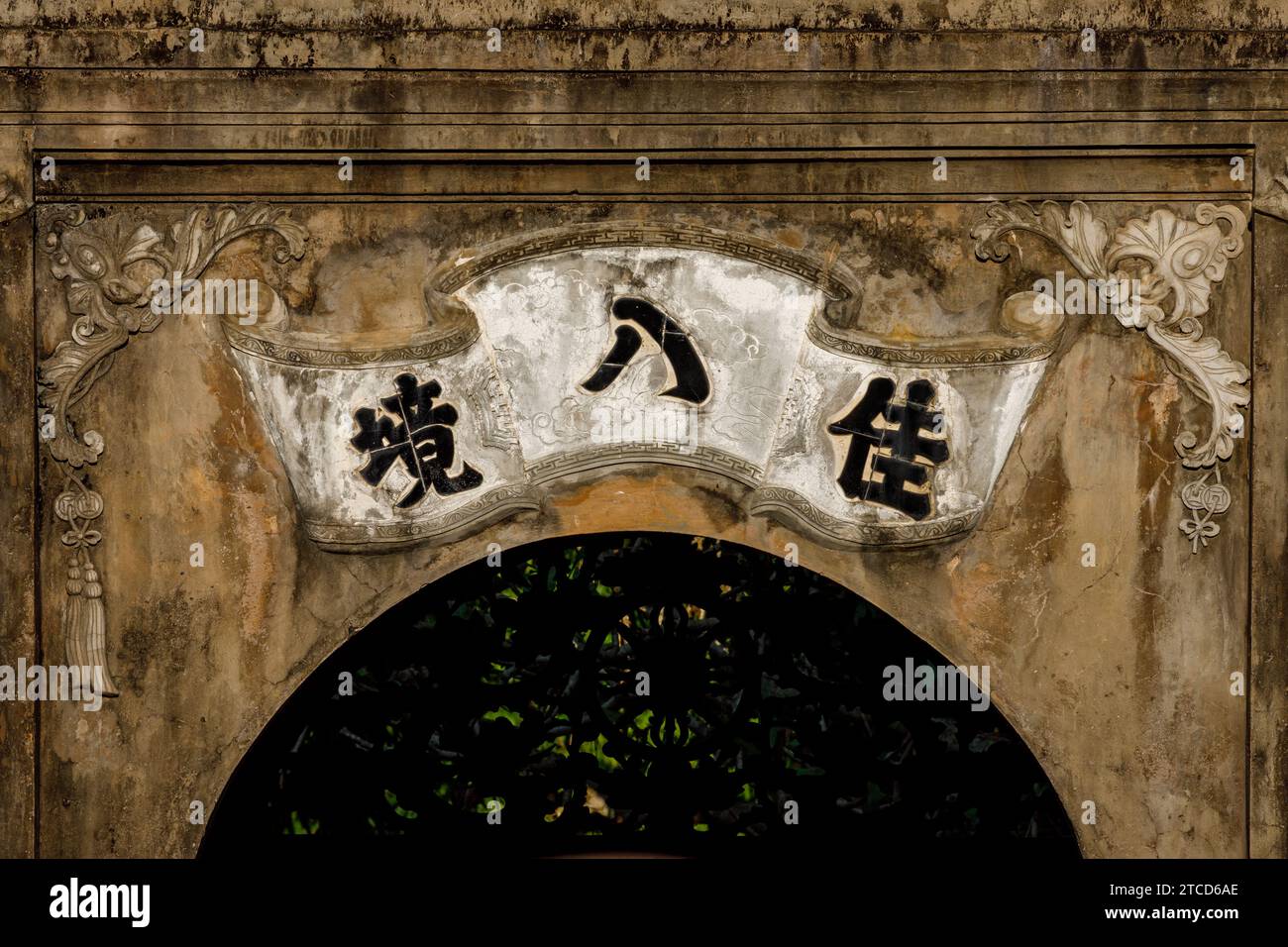 The Temple of the Perfume Pagoda in Vietnam Stock Photo - Alamy