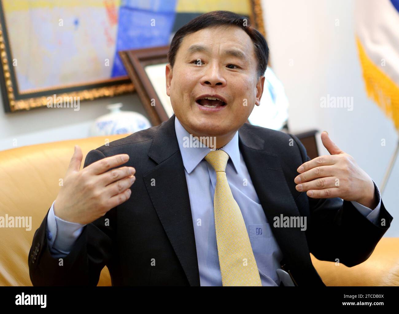 Park hee kwon hi-res stock photography and images - Alamy