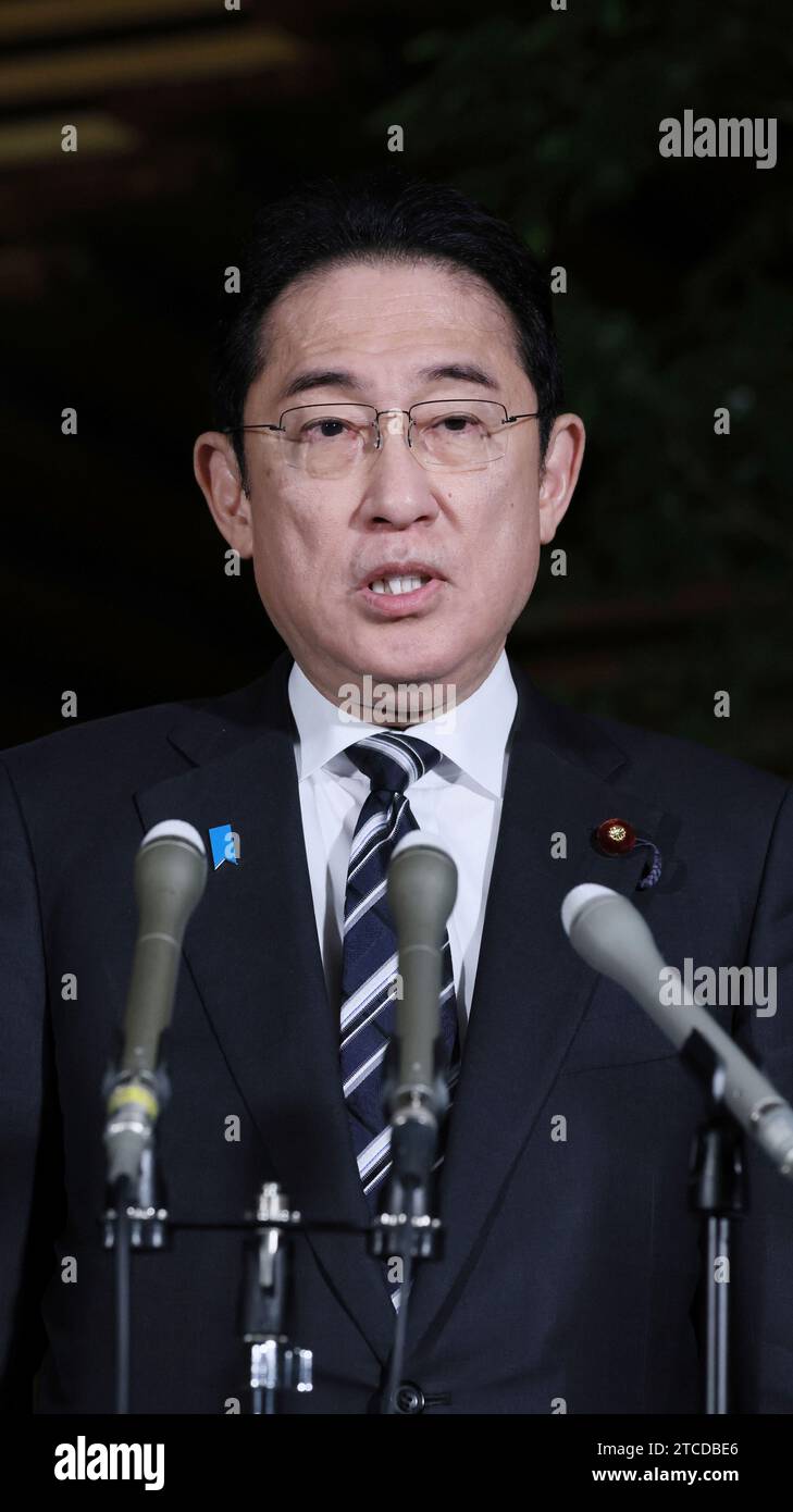 Japanese Prime Minister Fumio Kishida speaks to media at prime minister ...