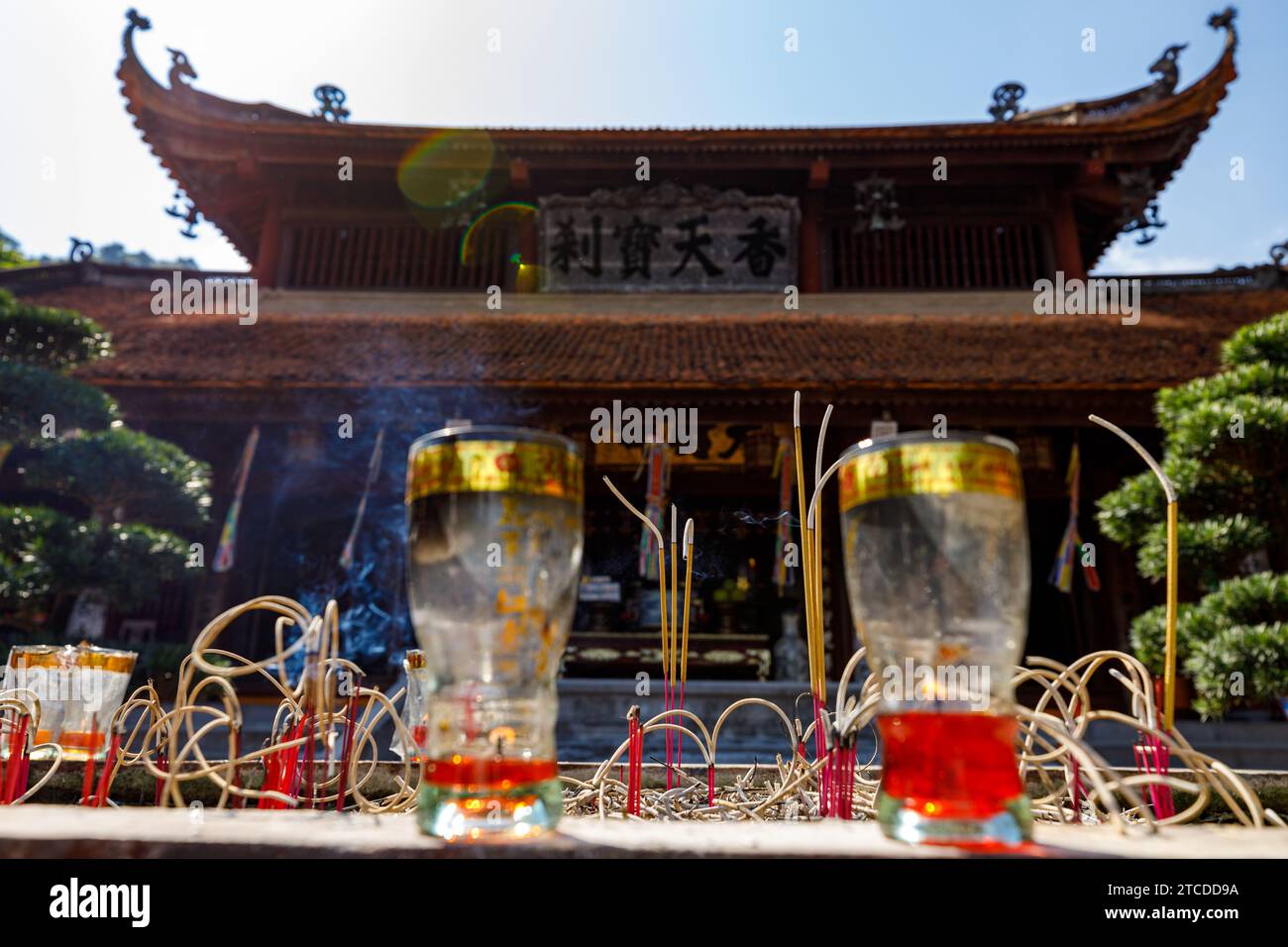 temple of the perfume pagoda in vietnam Stock Photo - Alamy