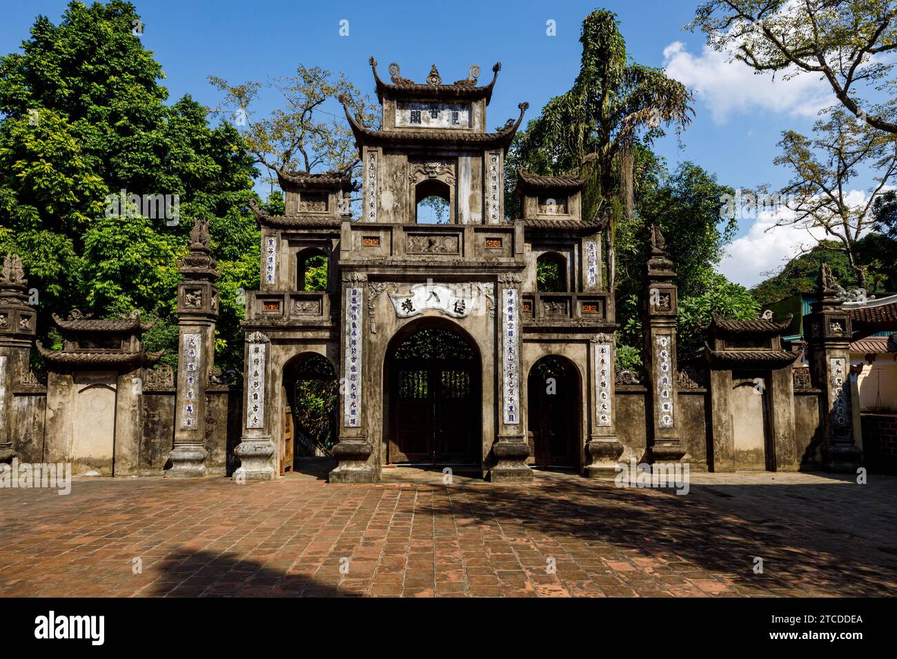 Perfume temple hi-res stock photography and images - Alamy