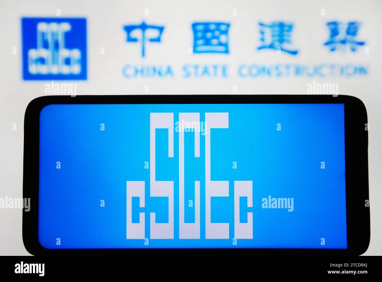 Ukraine. 11th Dec, 2023. In this photo illustration, China State ...