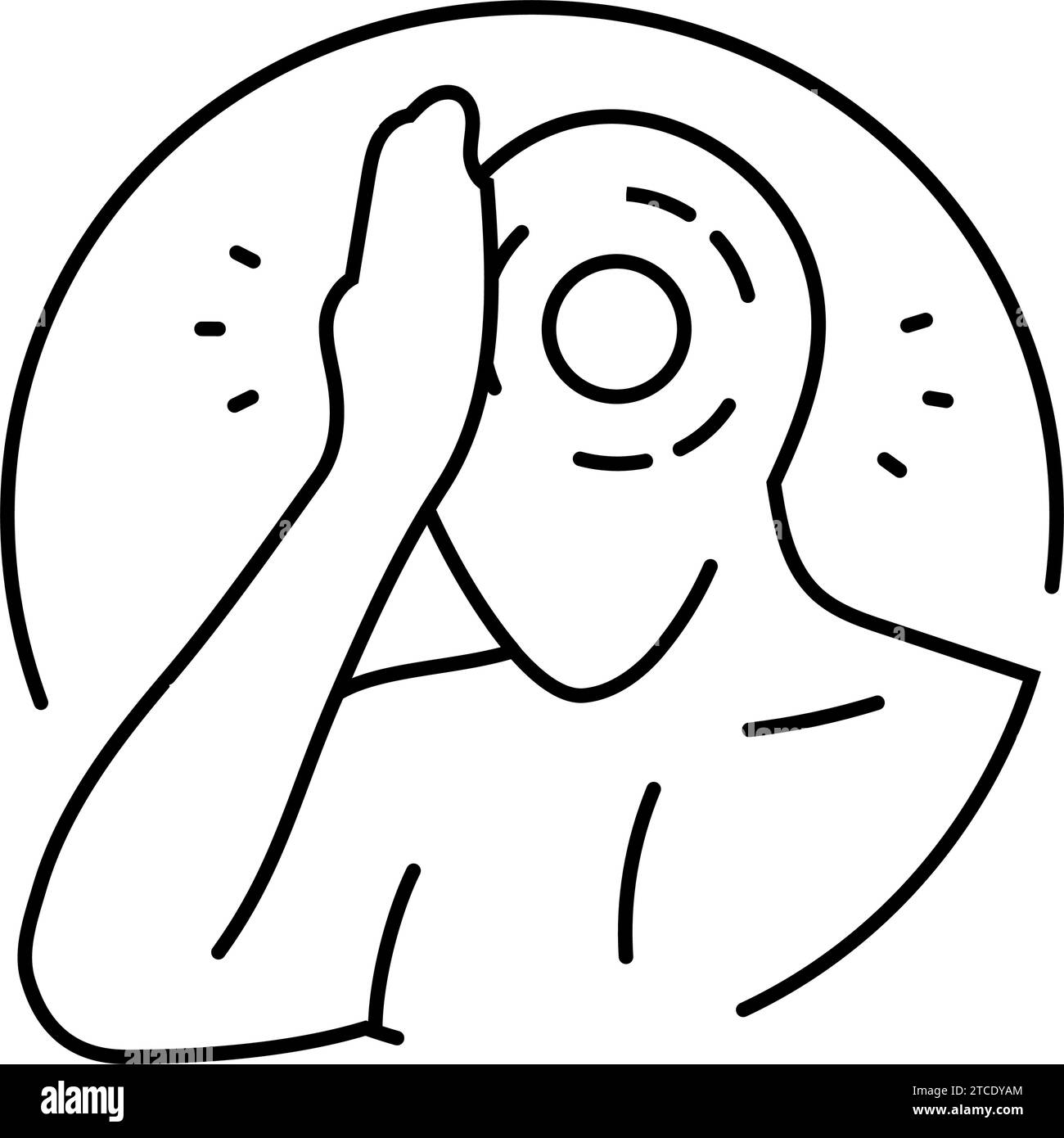 memory loss confusion disease symptom line icon vector illustration ...