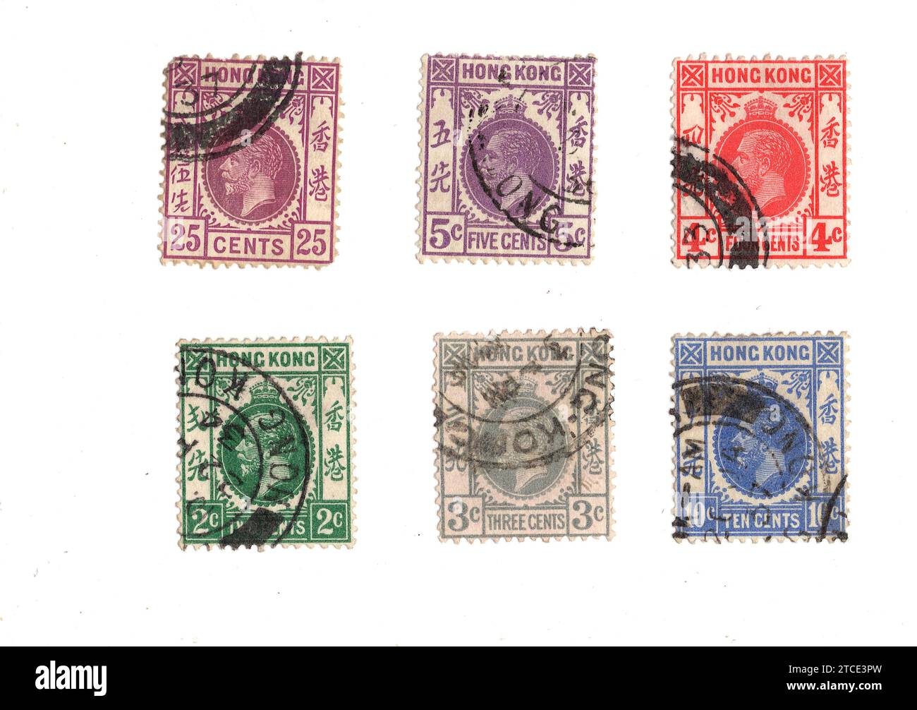 A set of vintage King George V postage stamps from Hong Kong isolated ...