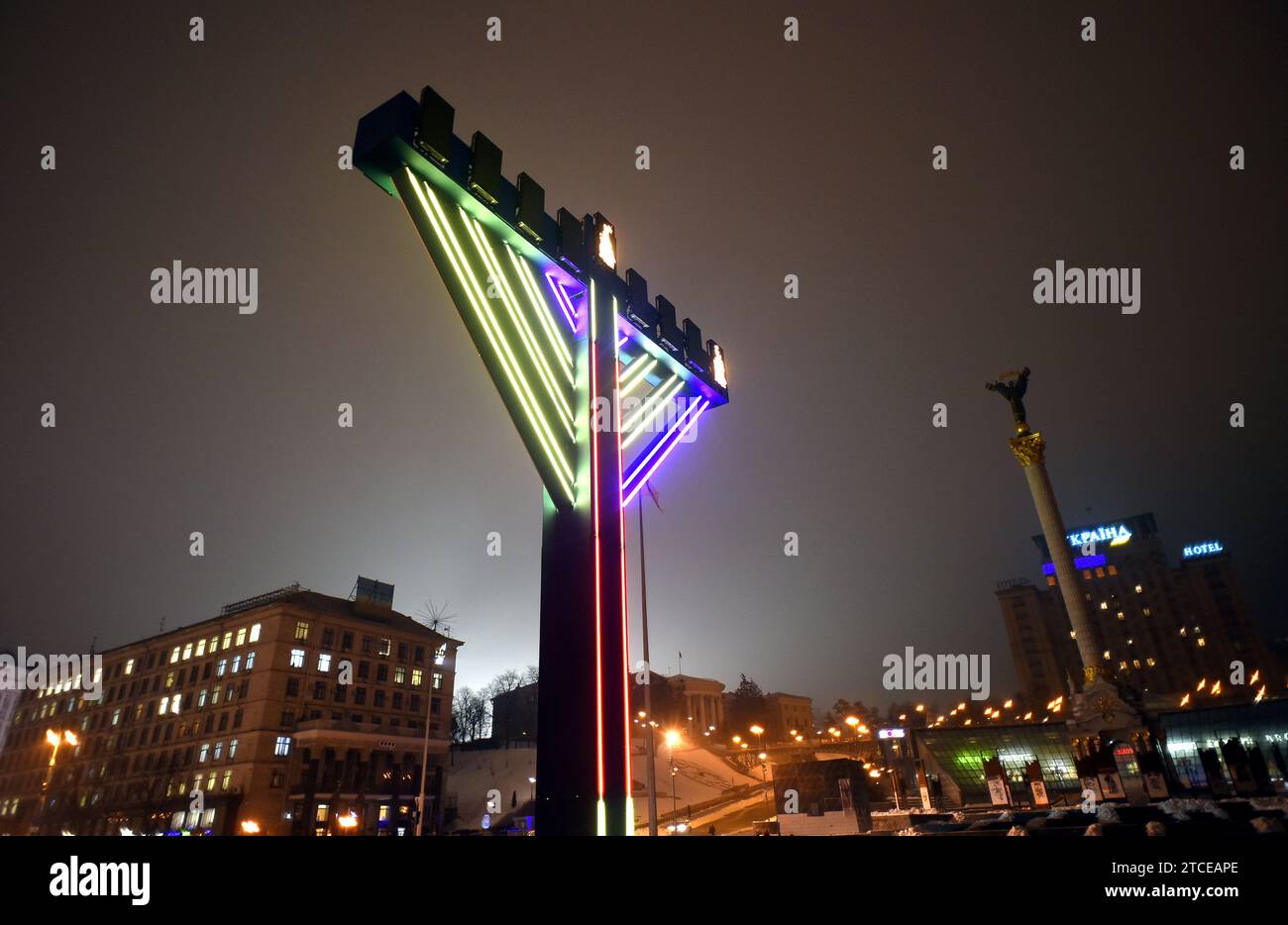 KYIV, UKRAINE - DECEMBER 7, 2023 - The menorah is pictured during the ...