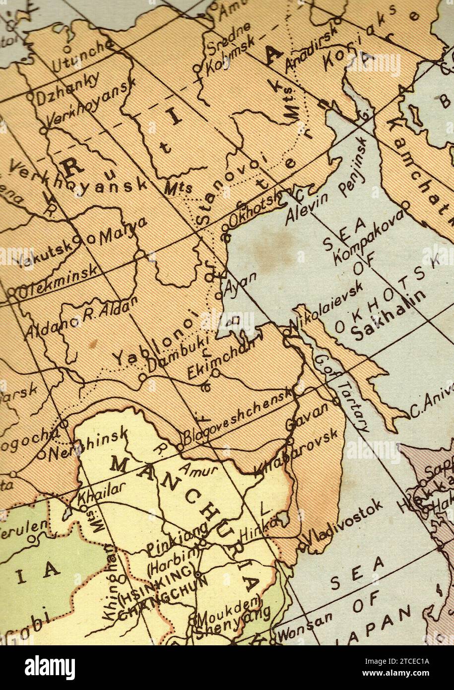 A vintage/antique political map in sepia showing Manchuria and Russia ...