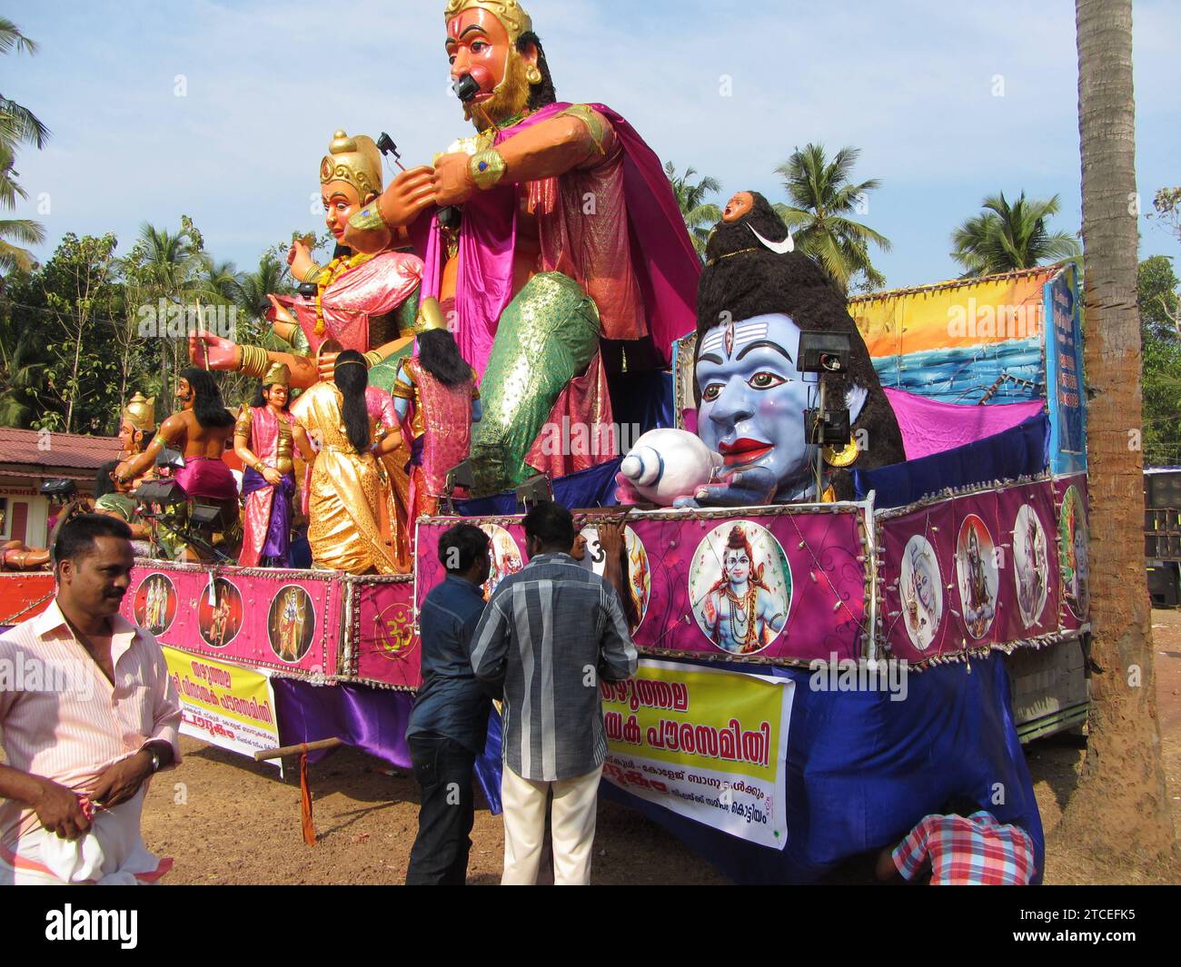 Hinduism Is A Religion With Many Gods And Goddesses Hinduism With Its ...