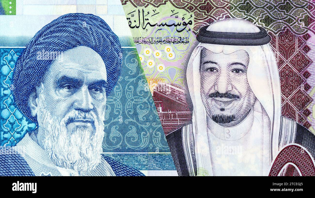Saudi Arabia Riyal banknote with King Salman and Iranian rial banknote ...