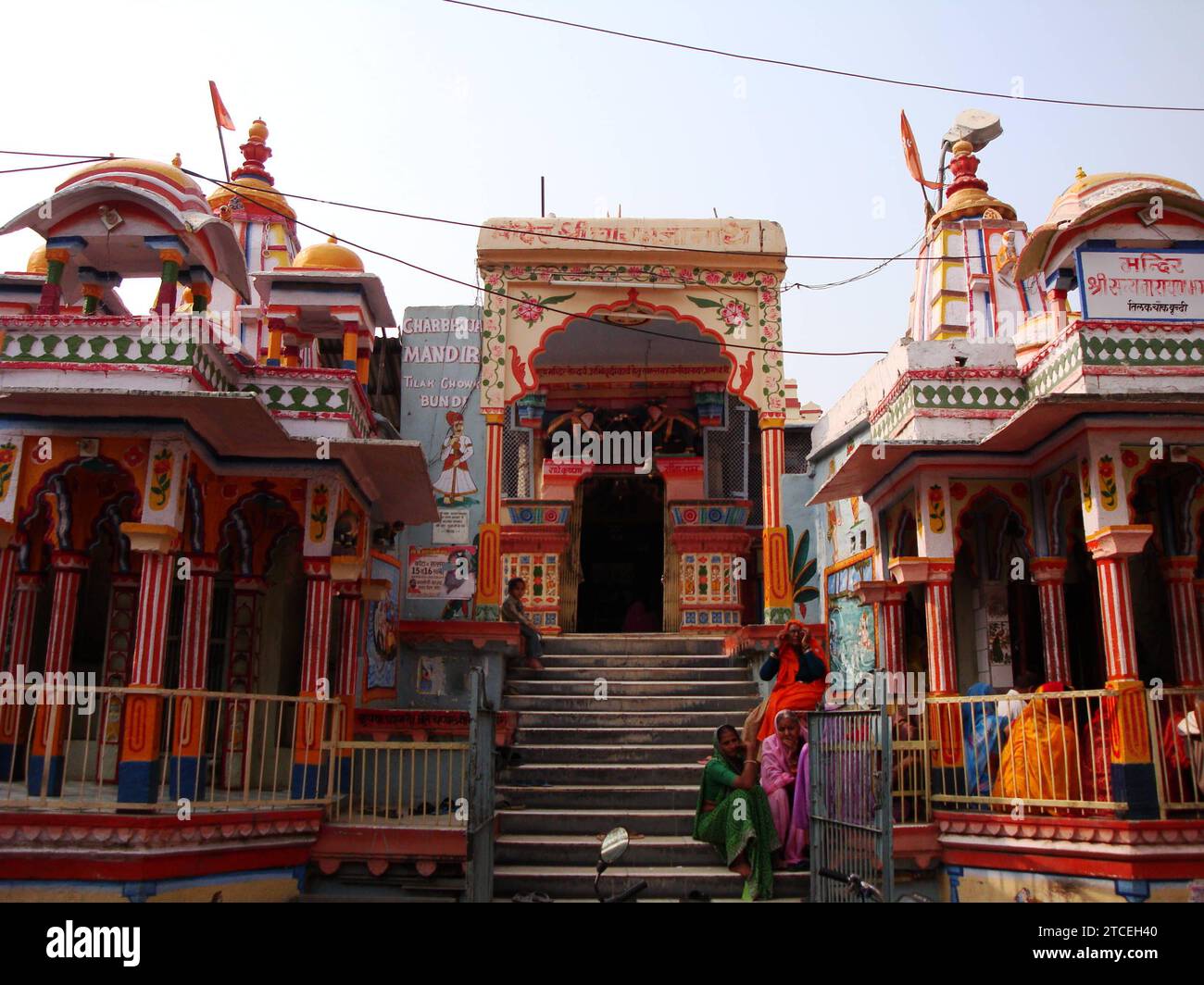 a hindu temple form in Hinduism religion in India a hindu temple in the ...