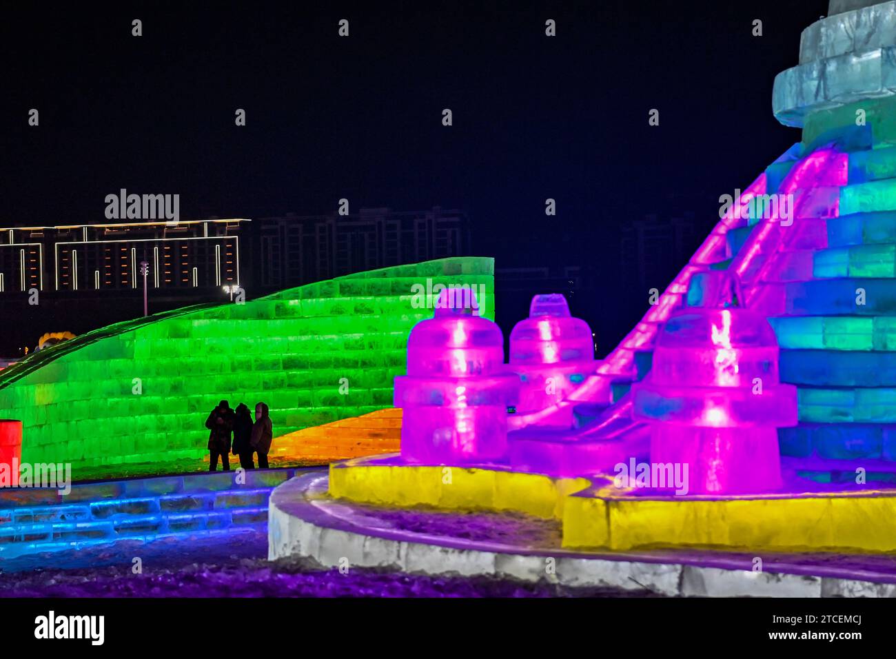 Changchun ice and snow world hi-res stock photography and images - Alamy