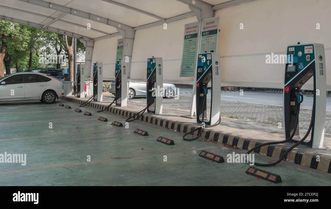 16 August, 2018. Suzhou city, China. Power supply for electric car ...