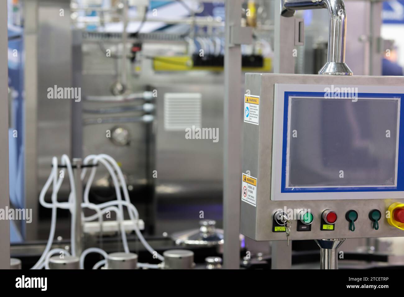 Stainless steel control console of automated industrial equipment ...