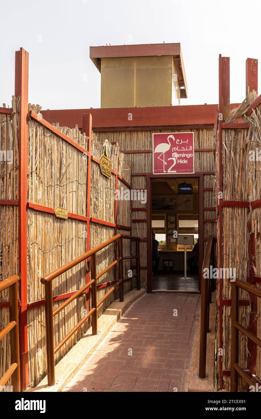 Dubai, UAE, 18.09.22. Ras Al Khor Wildlife Sanctuary in Dubai, entrance ...