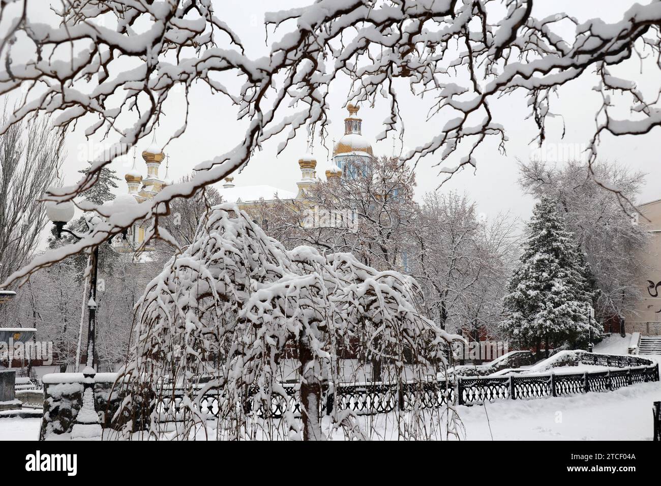 KHARKIV, UKRAINE - DECEMBER 12, 2023 - Urban landscapes are pictured ...