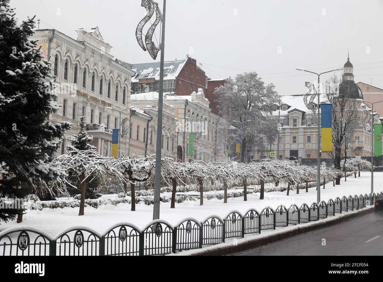 KHARKIV, UKRAINE - DECEMBER 12, 2023 - Urban landscapes are pictured ...