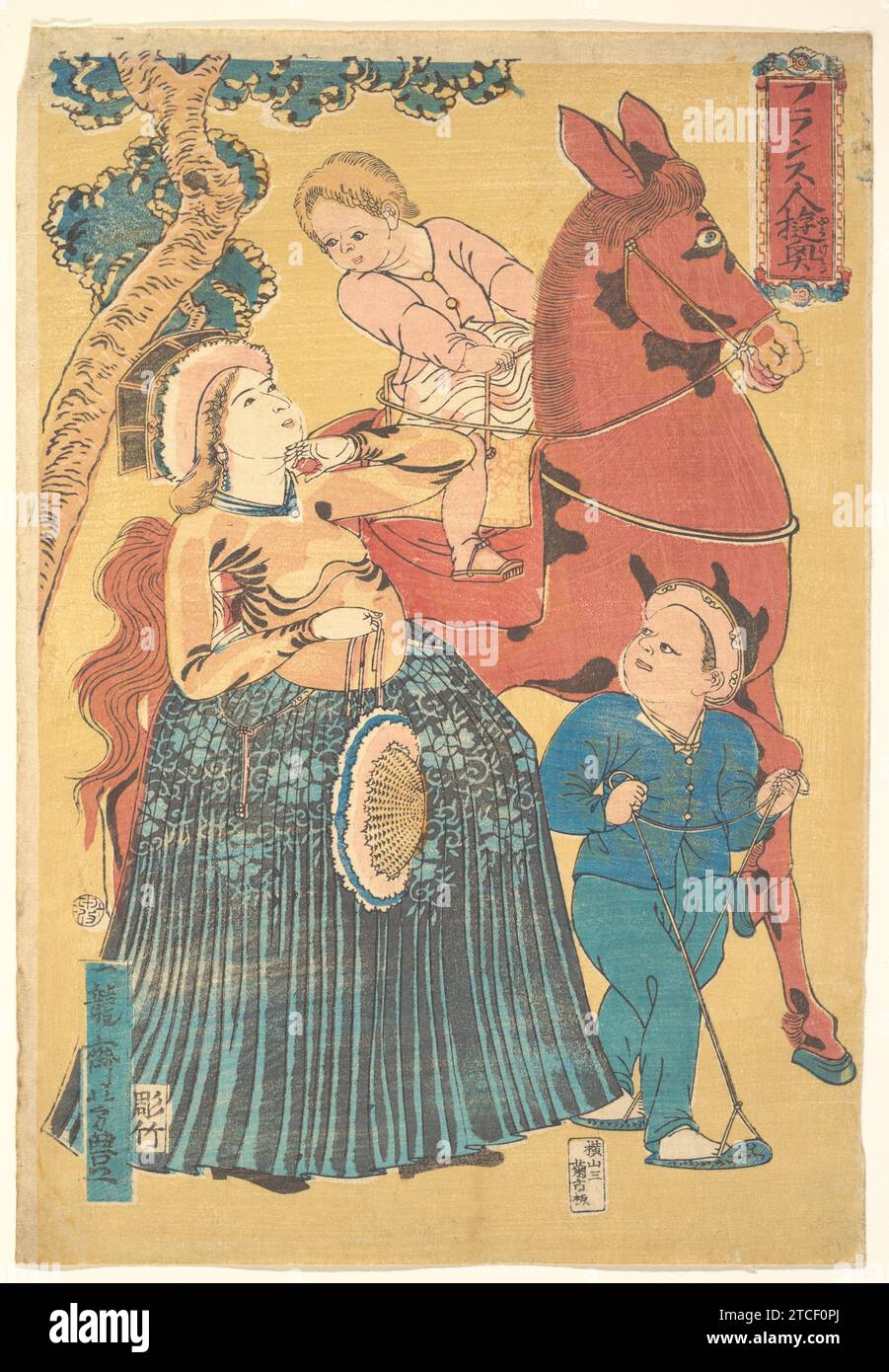 French Pastimes 1959 by Ichiryusai Yoshitoyo Stock Photo - Alamy