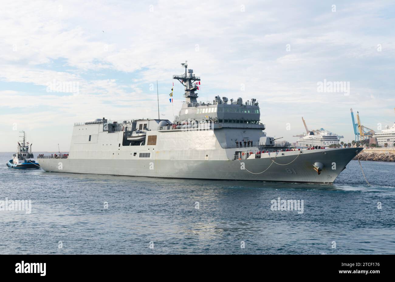Republic korea navy hi-res stock photography and images - Alamy