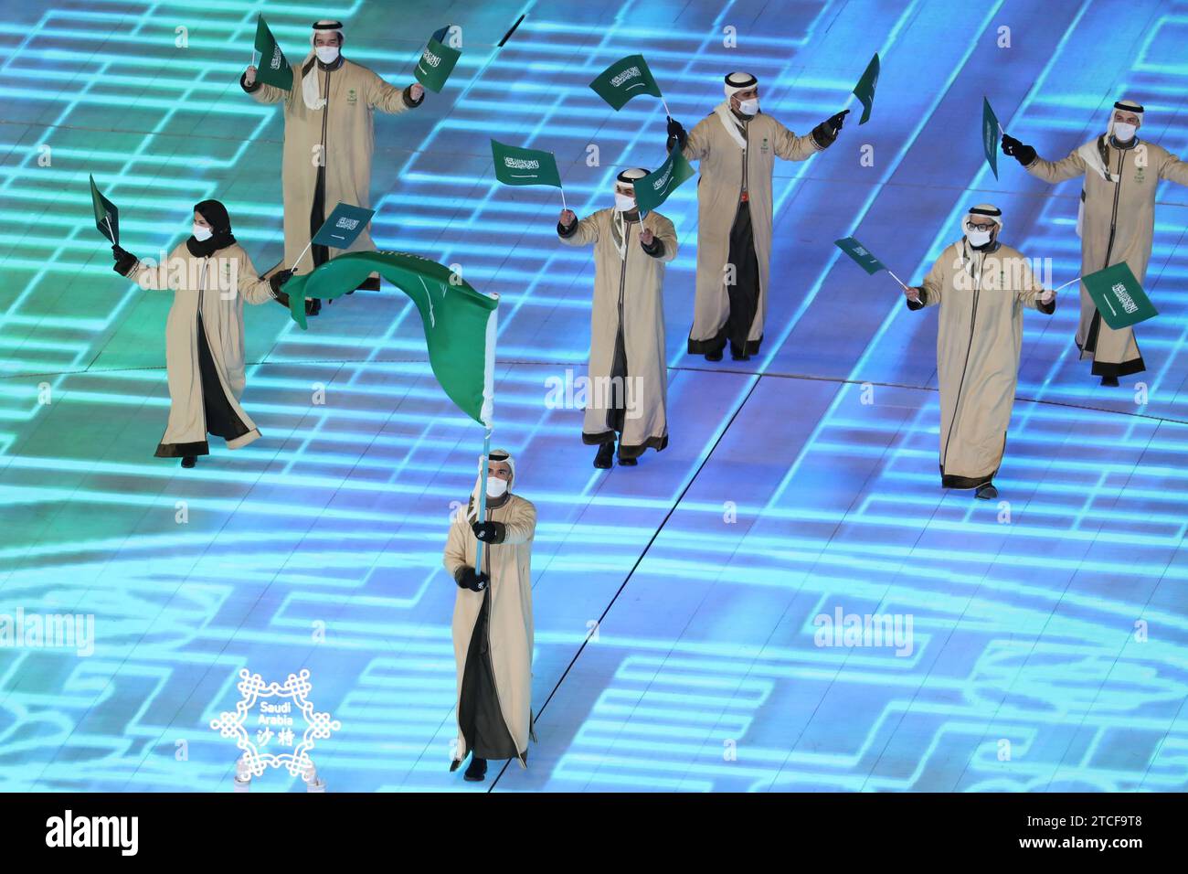 Saudi arabia olympic team hi-res stock photography and images - Alamy
