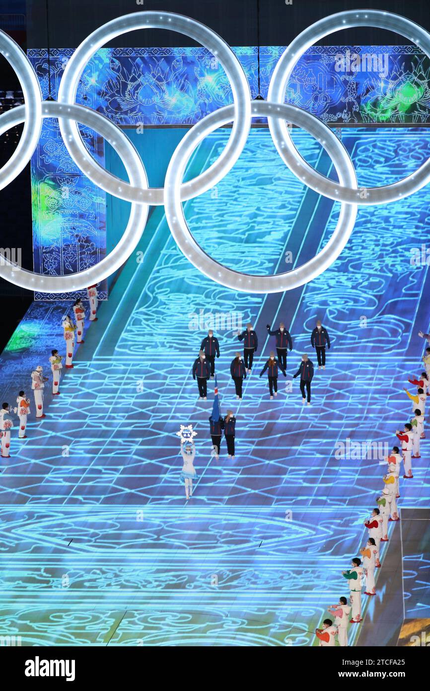 Iceland olympic team hi-res stock photography and images - Alamy