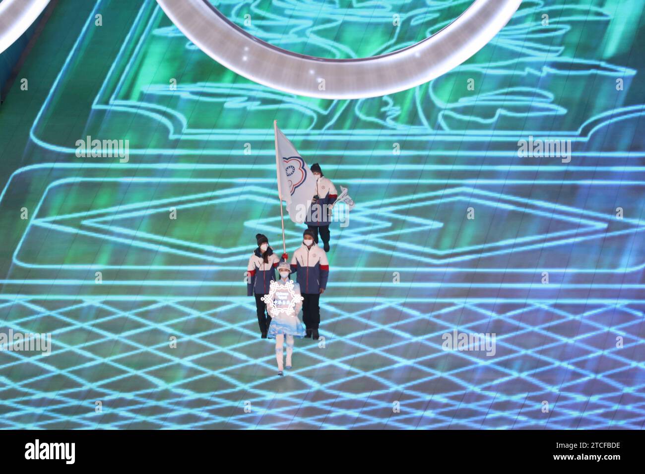 Chinese taipei olympic team hi-res stock photography and images - Alamy