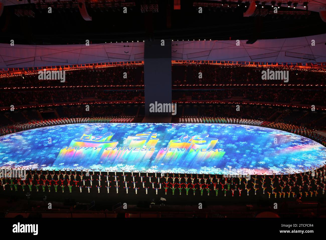 Olympic stage hi-res stock photography and images - Alamy