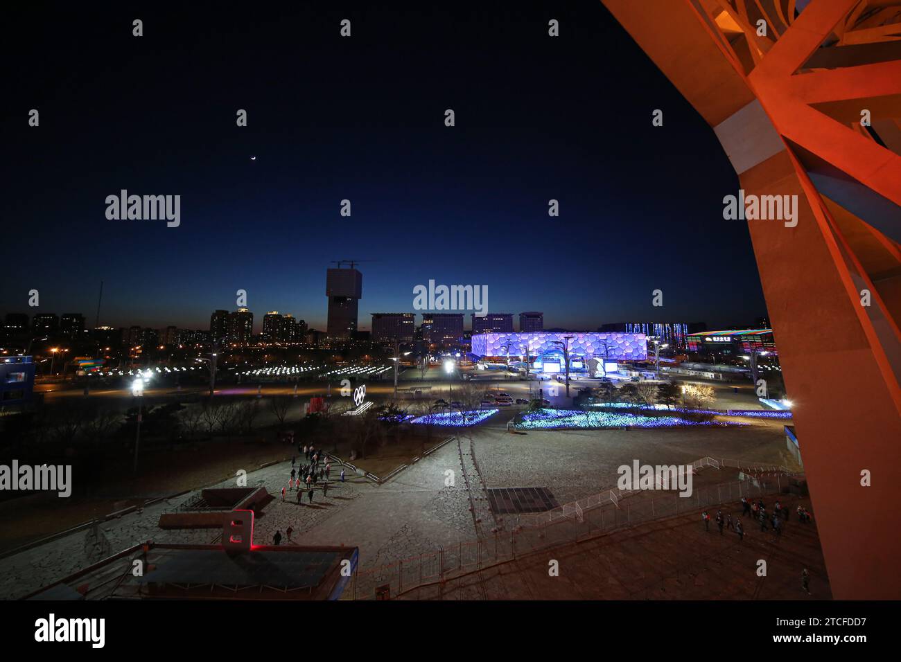 FEB 4, 2022 - Beijing, China: View of the Beijing Skyline from the Bird ...