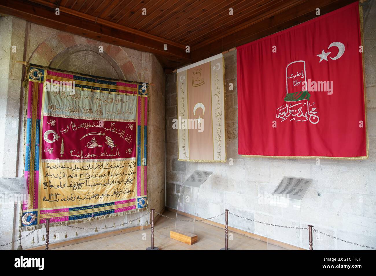 Seljuk flag hi-res stock photography and images - Alamy