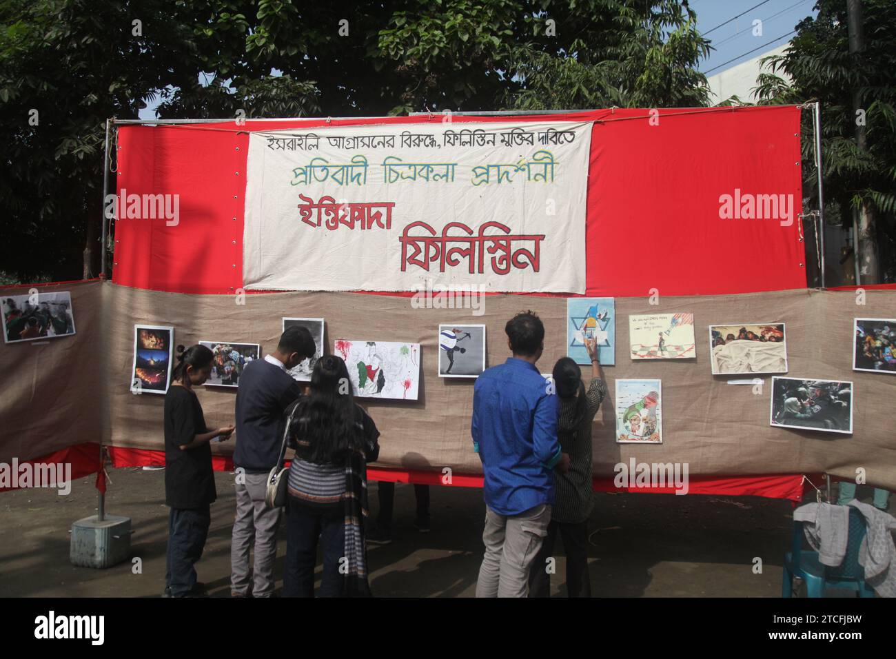 Dhaka Bangladesh 12December 2023, Students of Fine Arts Faculty of ...