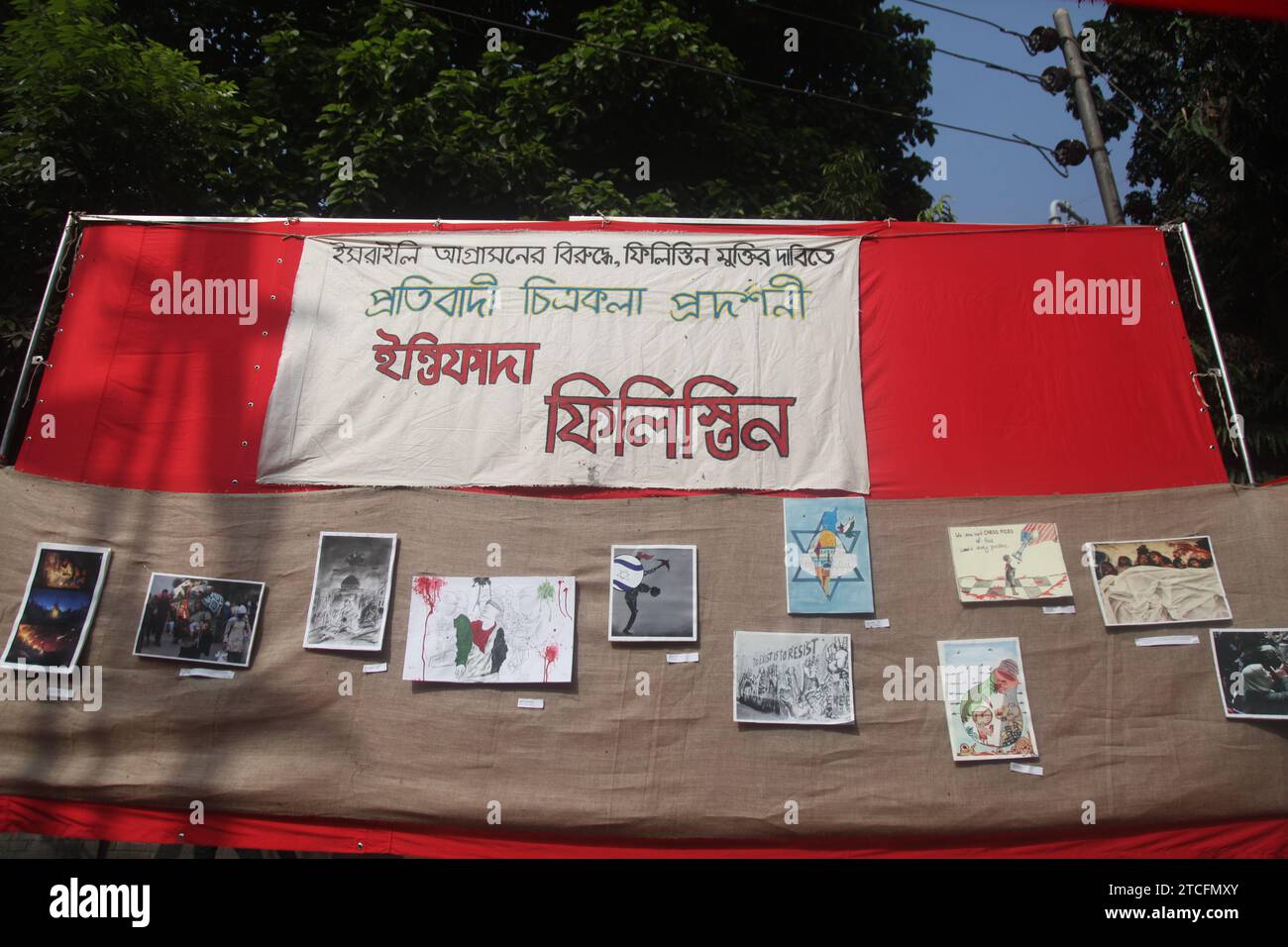 Dhaka Bangladesh 12December 2023, Students of Fine Arts Faculty of ...