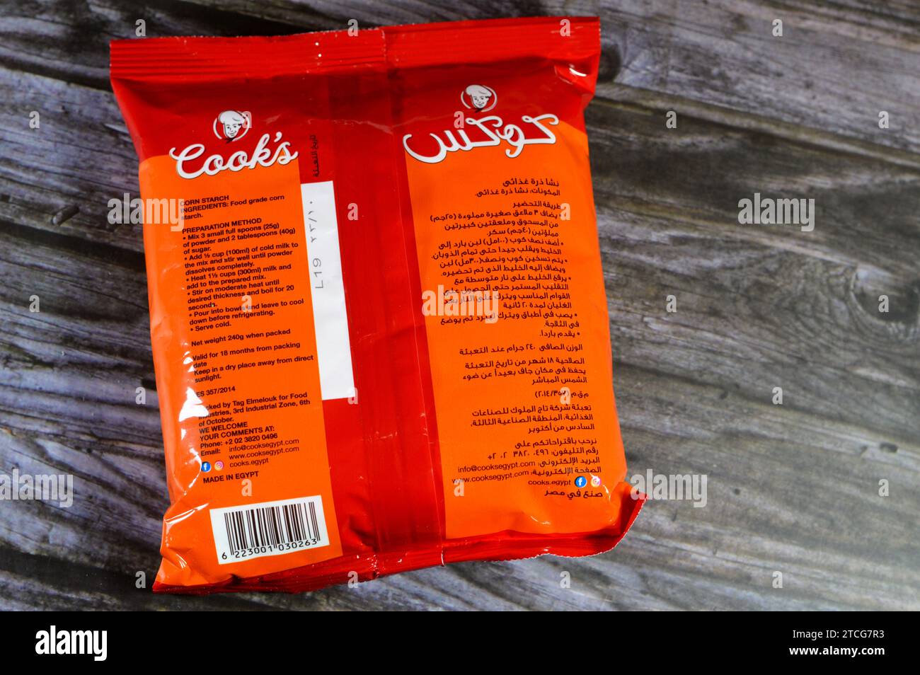 Cairo, Egypt, December 10 2023: Corn starch powder from Cook's food ...