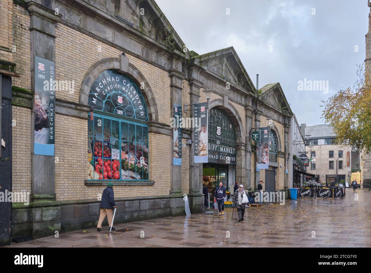 Trinity shopping center hi-res stock photography and images - Alamy