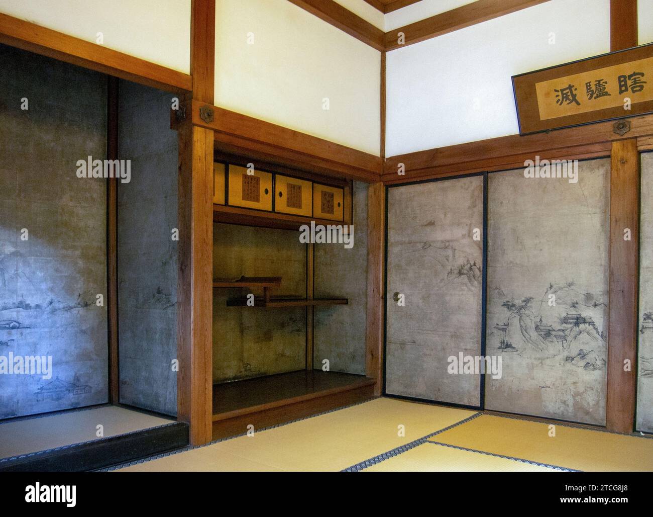 Shoden Eigen-in Temple at the head of Kenninji Temple at Kyoto Stock ...