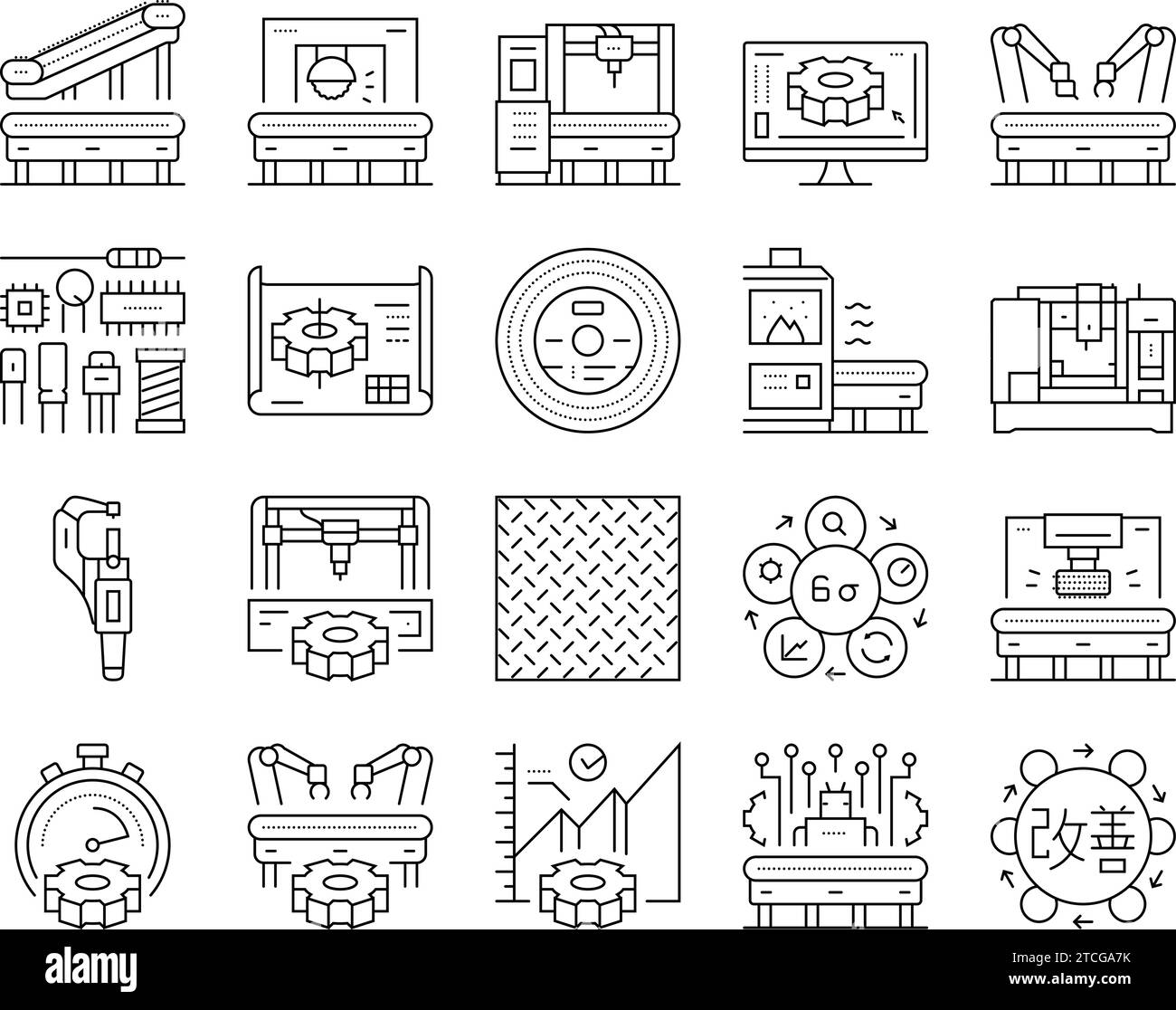 manufacturing industry factory icons set vector Stock Vector Image ...