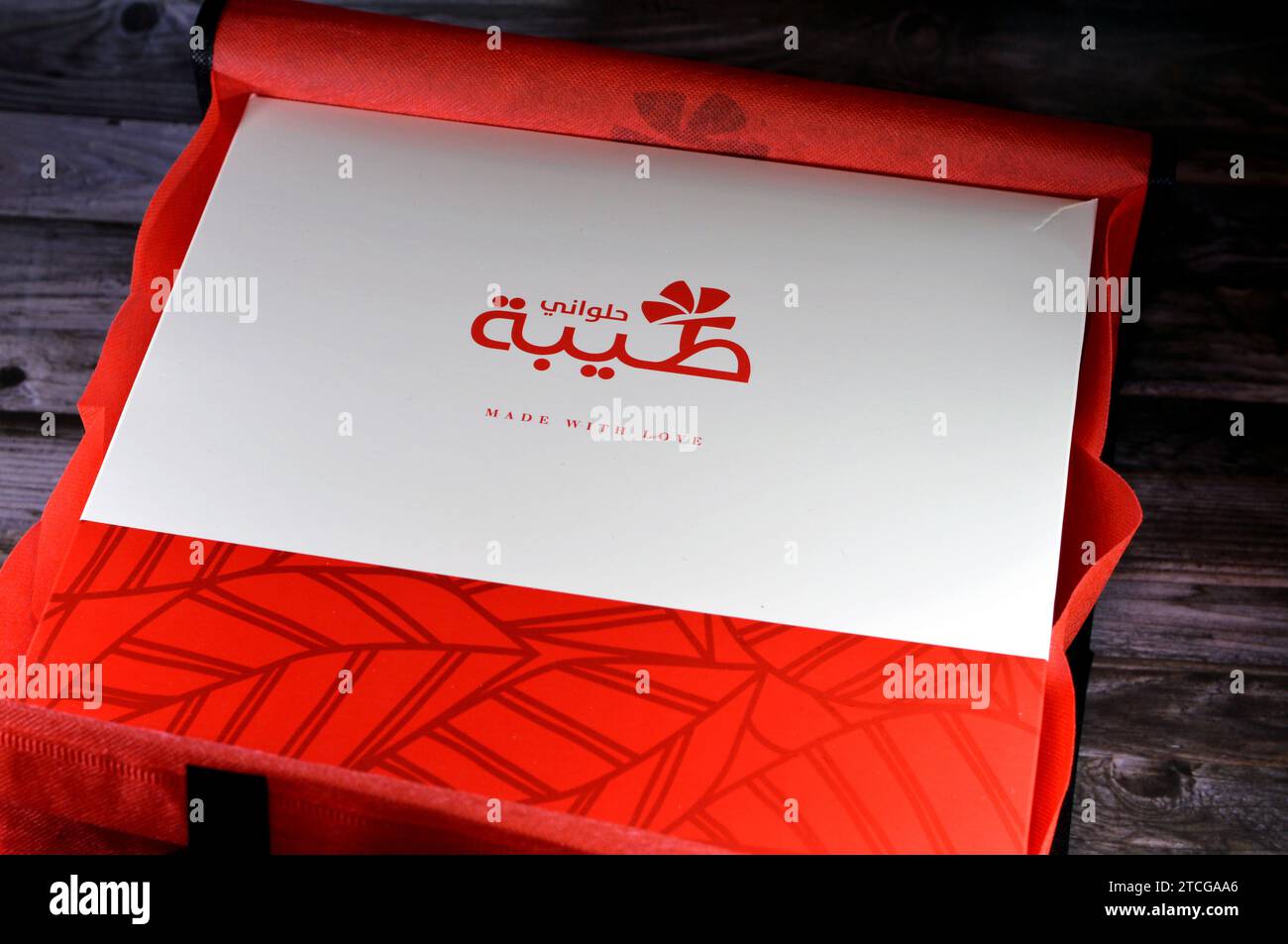 Cairo, Egypt, December 5 2023: Thebes Pastry and Bakery cake, four ...