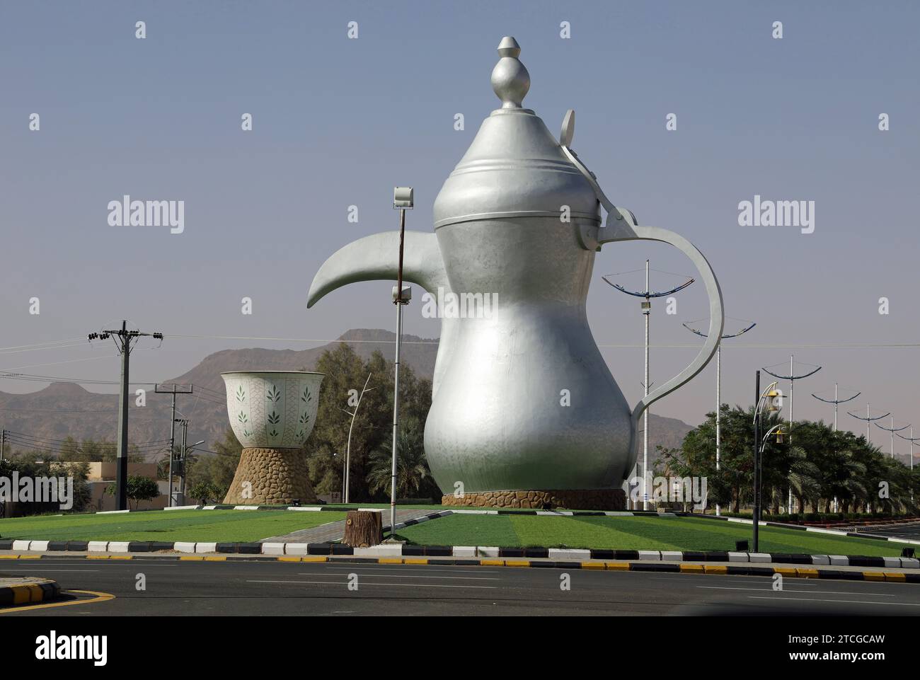 Coffee pot and cup sculpture in Saudi Arabia Stock Photo - Alamy