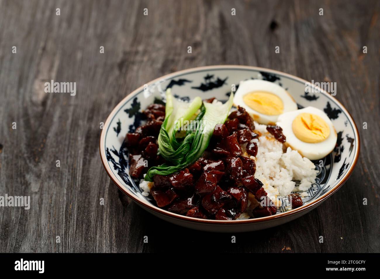 Lu Rou Fan, Taiwanese Braised Pork Rice Bowl. Pork Marinated and Boiled ...