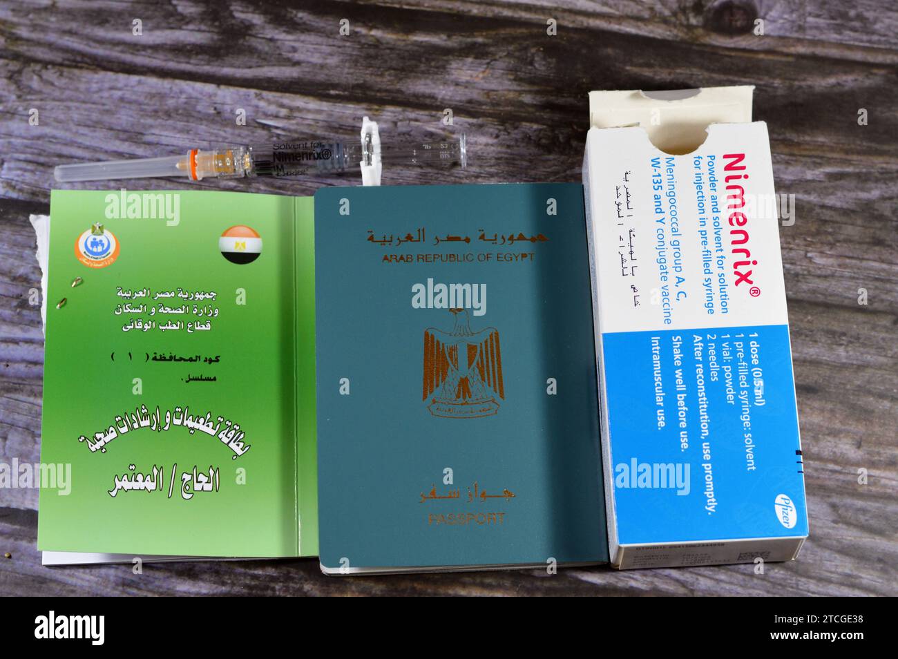 Nimenrix Quadrivalent Meningococcal Polysaccharide Conjugate Vaccine