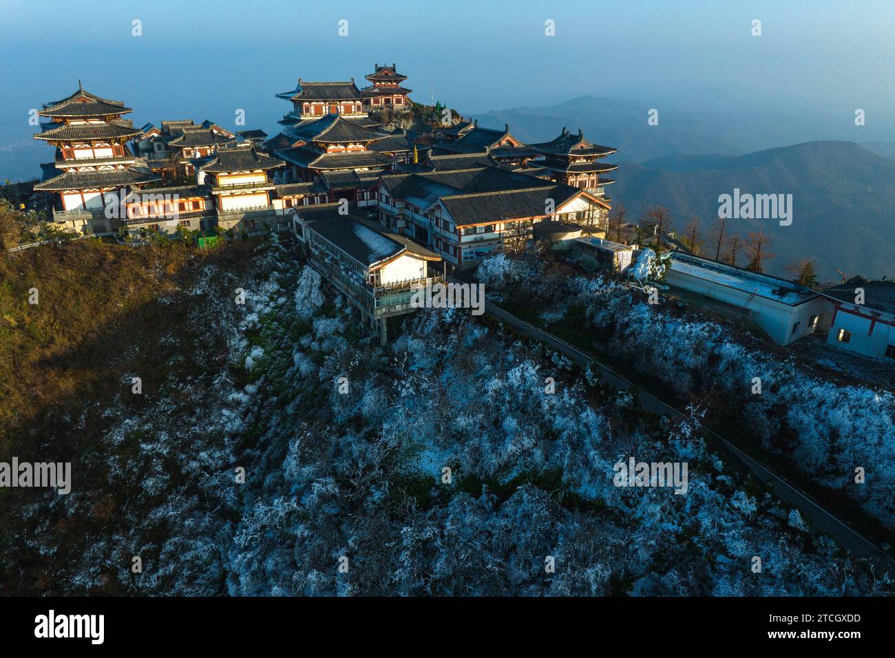 Beijing, China. 12th Dec, 2023. This aerial photo taken on Dec. 12 ...