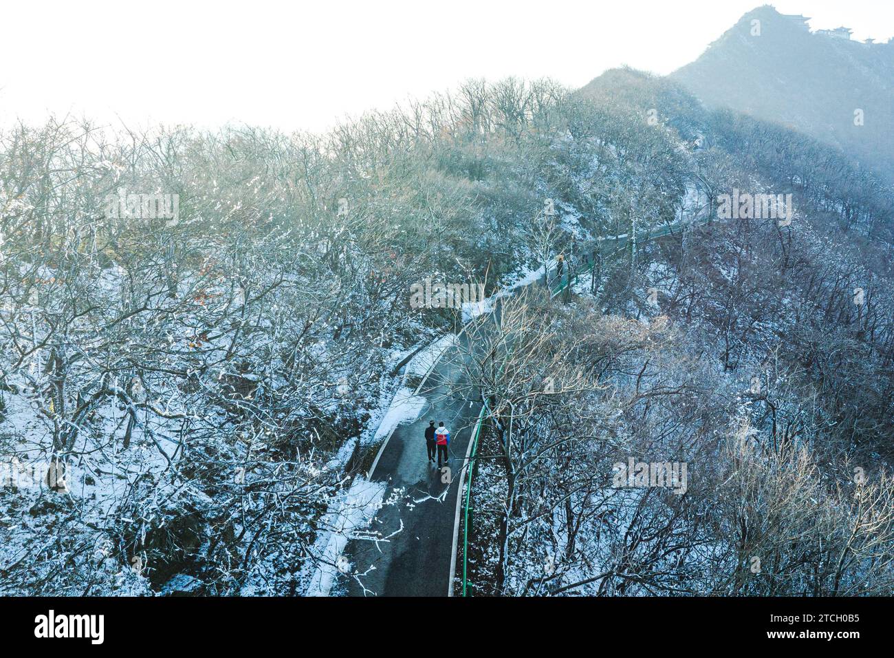 Suizhou. 12th Dec, 2023. This aerial photo taken on Dec. 12, 2023 shows ...