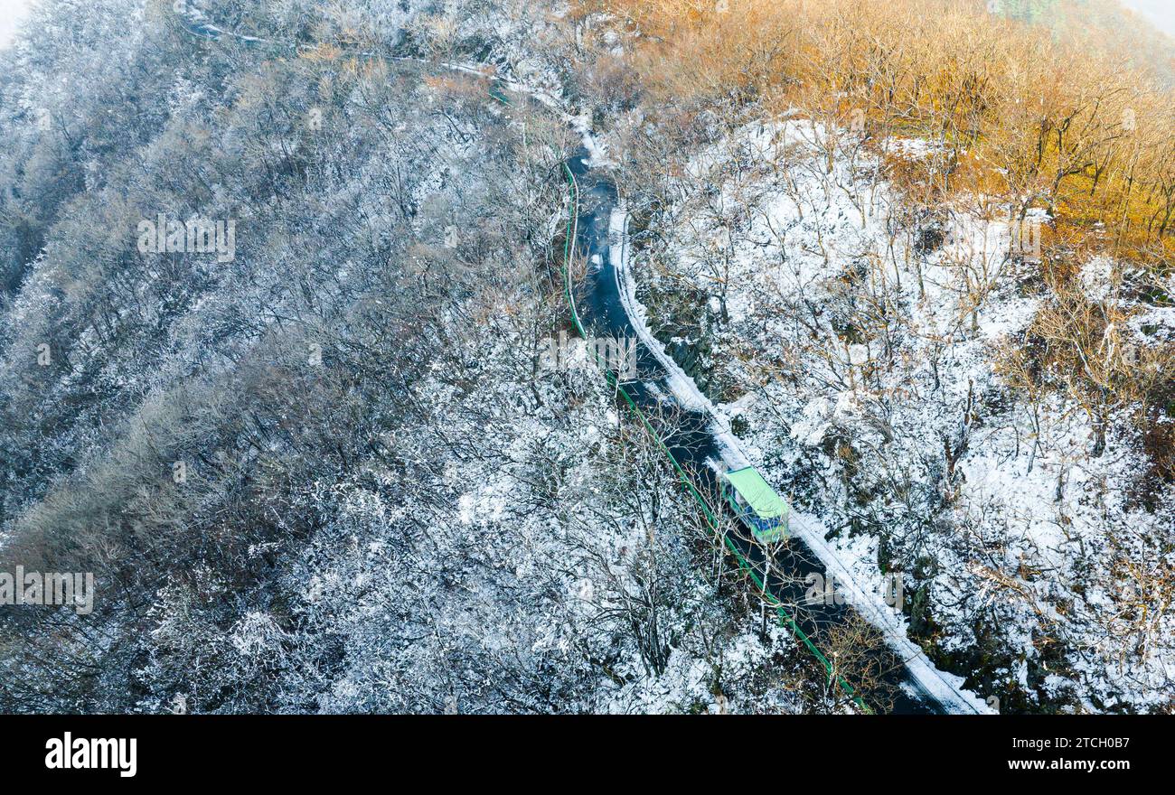 Suizhou. 12th Dec, 2023. This aerial photo taken on Dec. 12, 2023 shows ...
