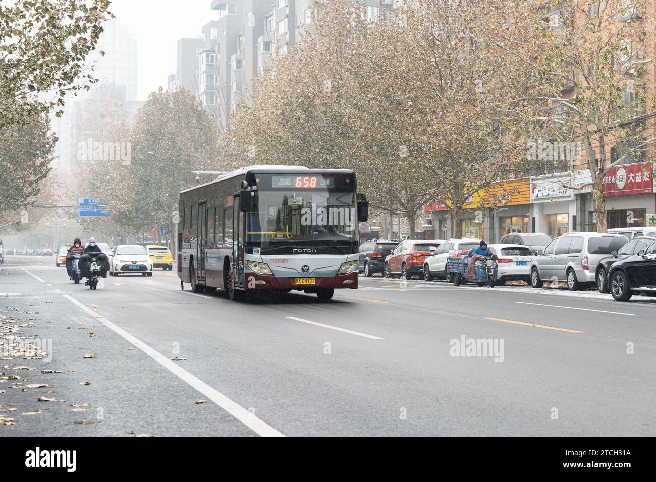 Beijing, China. 13 Dec, 2023. People of Beijing, commute to work on ...