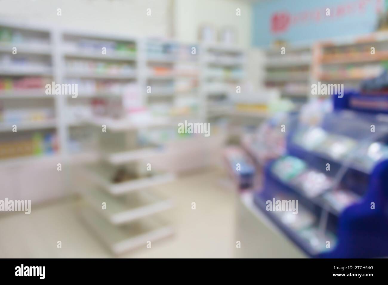 pharmacy store drugs shelves interior blurred background Stock Photo ...
